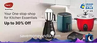FlipKart Kitchen Appliances Brand Days - SaveMoneyIndia